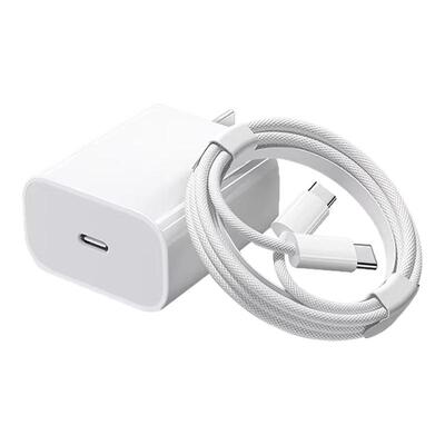 【45W正品快充】适用苹果充电器