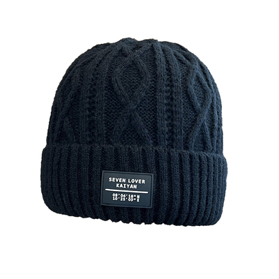 加厚加绒毛线帽冬季保暖护耳