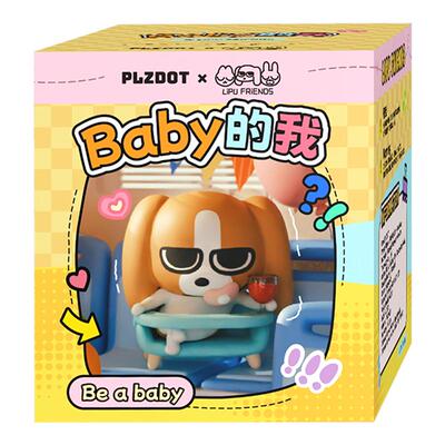 暹罗厘普Baby的我系列盲盒