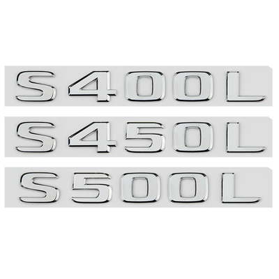 奔驰S级车标S400LS450L改装尾标