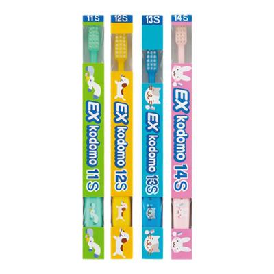 狮王儿童训练牙刷软毛日本家用