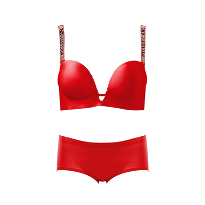 micisty密汐皙迪聚拢文胸