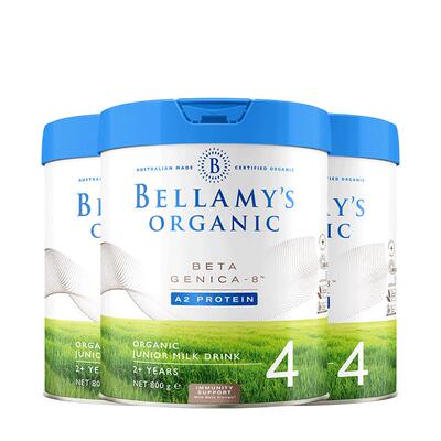 【官方正品】贝拉米白金有机A2蛋白DHA儿童牛奶粉4段800g*3罐装
