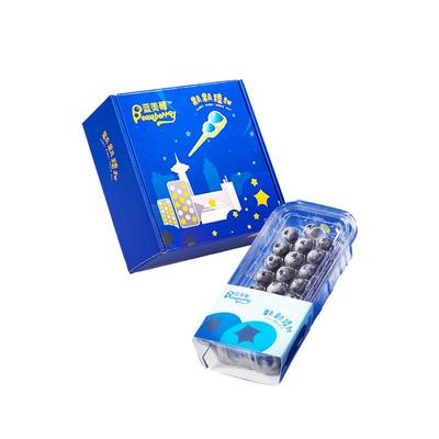 蓝美莓云南蓝莓18mm+蓝莓特大鲜果应当季新鲜水果