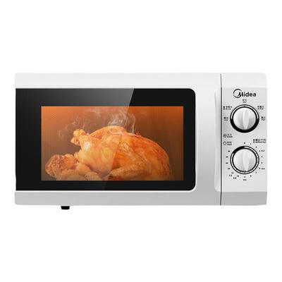 美的微波炉家用小型转盘正品213B