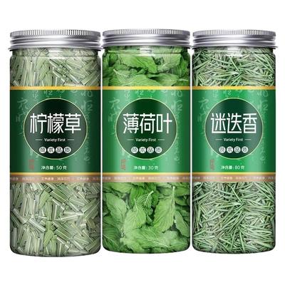 薄荷叶提神醒脑益清口茶解困除口