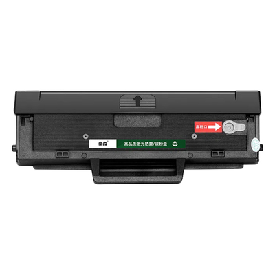 适用惠普108w/108a硒鼓W1110A