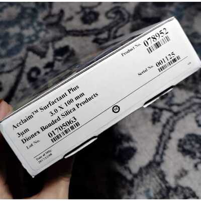 议价赛默飞Acclaim Surfactant Plus 规格3um 3.0100mm，货号0789
