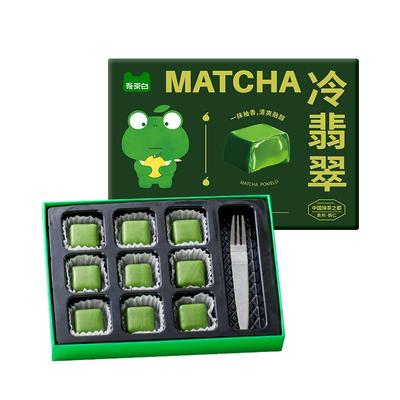 贵茶吾茶白抹茶柚子巧克力