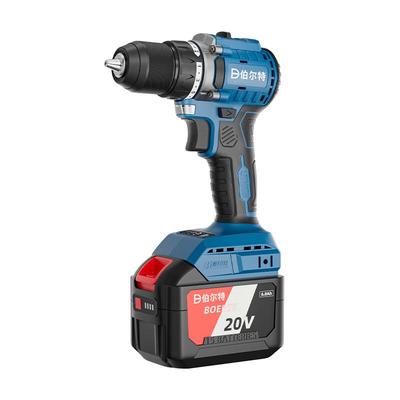 适配东成20V电池上按钮电池插脚