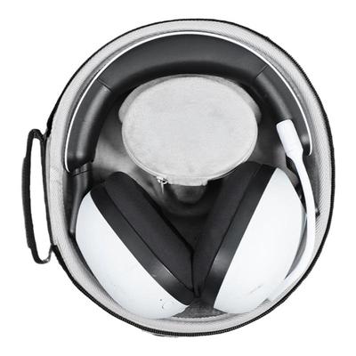 虎炳适用于SONY索尼耳机收纳盒头戴式INZONE H9耳机包防刮H3 h7 h5收纳包防震WH-G900N收纳盒XB910N保护袋