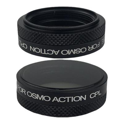 适用大疆灵眸运动相机偏振镜