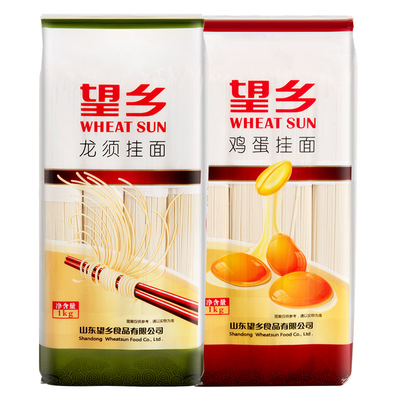 挂面面条鸡蛋速食Wheatsun/望乡