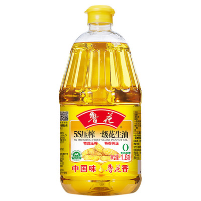 鲁花5S一级压榨花生油1.8L家用炒菜物理压榨炒菜