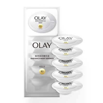 【会员尝鲜】OLAY回购券115元回购券包赠送焕亮身体精华次抛5g*5