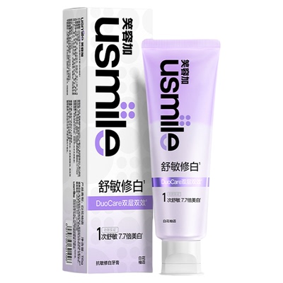 usmile舒敏修白牙膏修护抗冷热酸