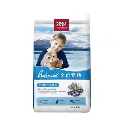 欢悦三文鱼全期猫粮500g