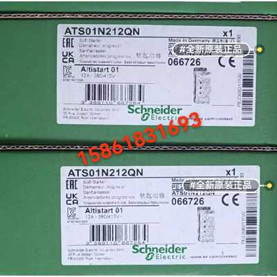 议价施耐德ATS01N212QN/ATS01N206QN/ATS01N232QN/ATS01N222QN/N1