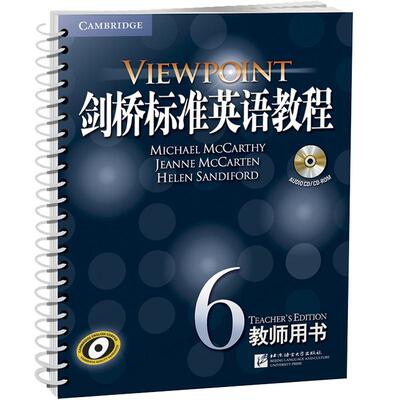 touchstone剑桥标准英语教程6-教师用书第2版【新东方大愚官方店】