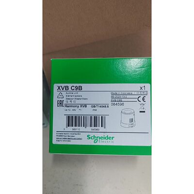 施耐德XVBC9B