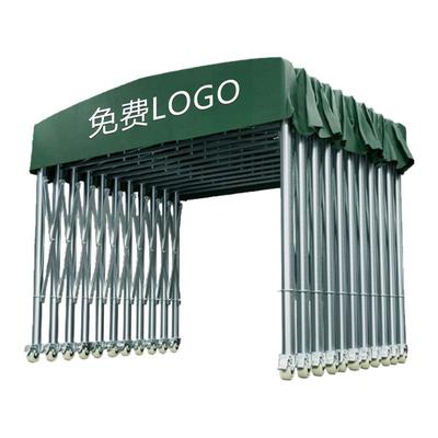 移动伸缩防雨遮阳棚户外夜市摆摊新型活动推拉雨棚仓库遮雨帐篷布