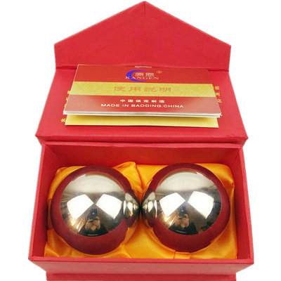 康恩保定实心中老年人锻炼健身球