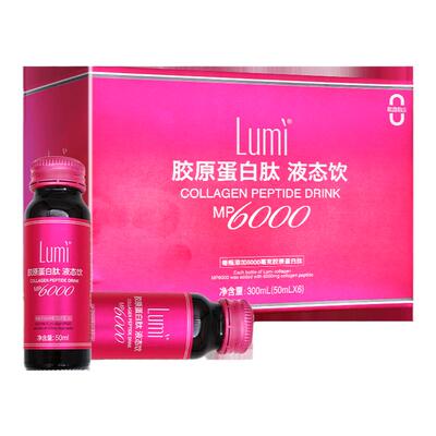 lumi胶原蛋白肽液态饮正品6000mg6瓶蛋白肽EGCG口服液饮品旗舰店