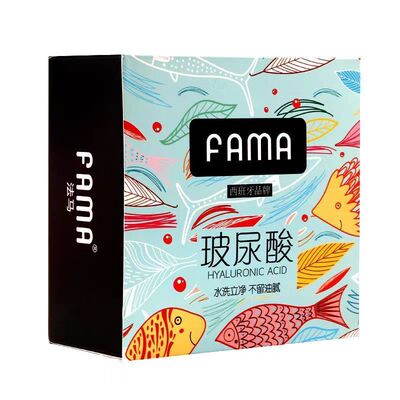 名流FAMA砝码玻尿酸避孕套118只