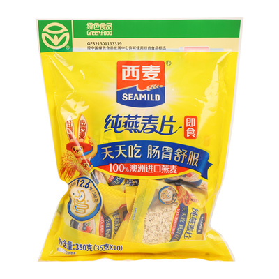 西麦纯燕麦片无糖添加独立小包装