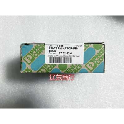 议价PSI-TERMINATOR-PB-TBUS 终端电阻菲尼克斯2702636全新