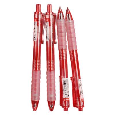 老师批改专用红色速干按动中性笔