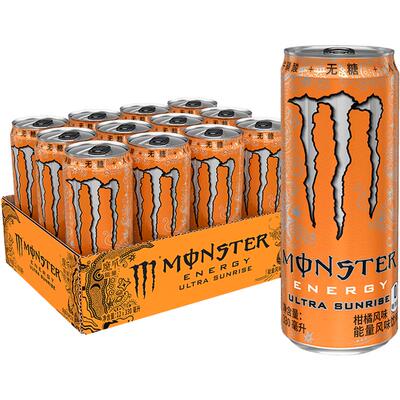 魔爪功能饮料柑橘味