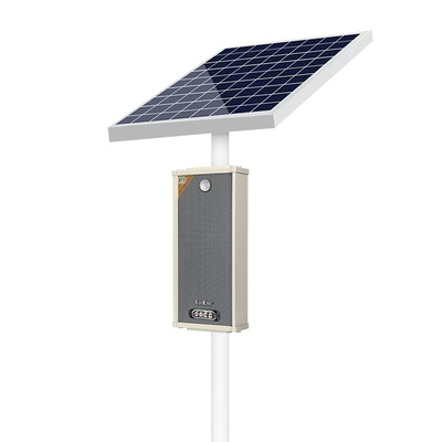 森林防火太阳能红外人体感应器