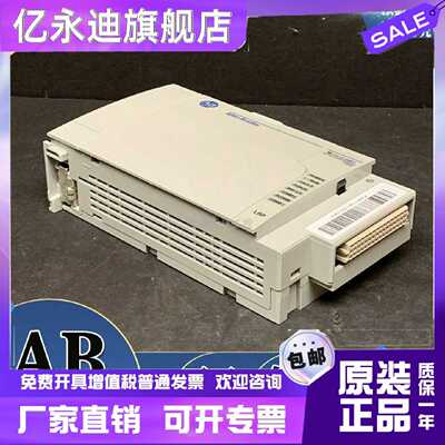 议价Allen-Bradley 1764-LRP MicroLogix 1500增强型控制器 主机C
