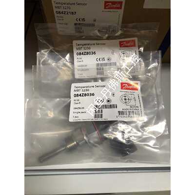 【议价-可维修】084Z8036 MBT5250/二手均有货