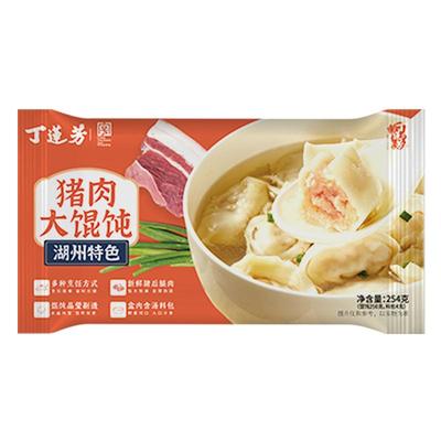 丁莲芳湖州大馄饨元宝年货馄饨虾仁鲜肉芥菜馄饨早餐宿舍囤货夜宵
