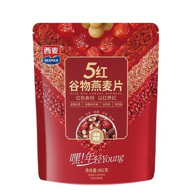 西麦5红谷物燕麦片营养早餐饱腹
