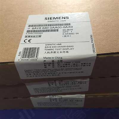 议价6AV6640-0AA00-0AX0 S7-200 SMART TD400C 6AV66400AA000AX0
