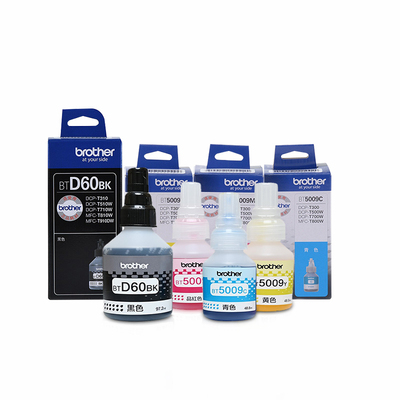 兄弟原装墨水适用选择墨仓打印机