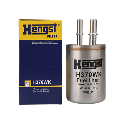 Hengst汉格斯特别克汽油滤芯