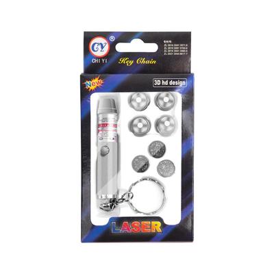 激光笔小学生逗猫棒红外线激光玩具笔儿童激光灯包邮可换电池自嗨解闷多图案投影手电筒迷你镭射小孩卡通礼物