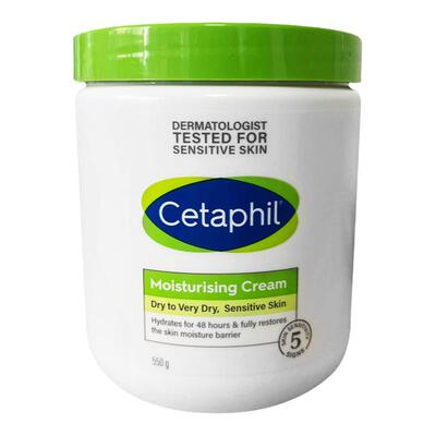 丝塔芙大白罐一抹奶油肌高保湿