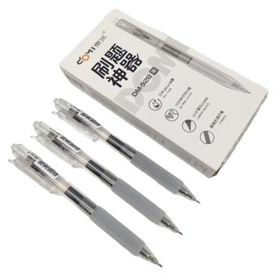 东米刷题神器ST笔头DM-928黑按动