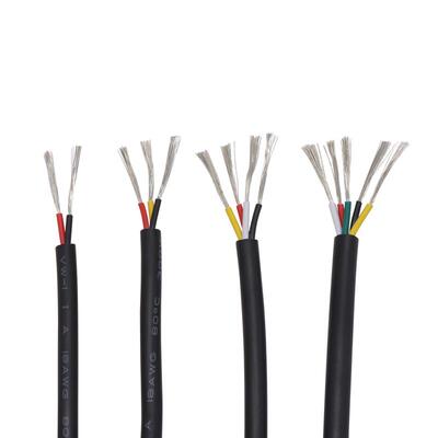 2464多芯护套电源线信号控制线