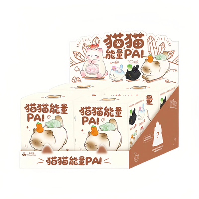 小鼻嘎猫猫pai盲盒女友生日礼物