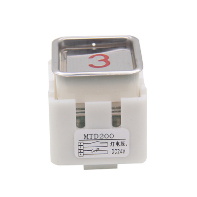 电梯配件按钮开关MTD200DA200