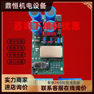 议价AB变频器PF-AB700系列18.5-22-30KW功率底主电源板驱动板