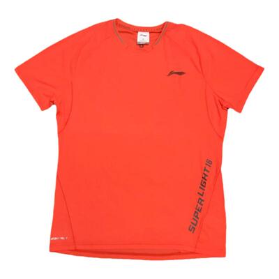 李宁男子夏季新款跑步系列短袖t恤速干透气休闲运动上衣ATSP137