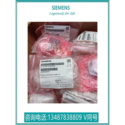 议价6SL3260-2NA00-0VA0西门子V90控制信号电缆6SL32602NA000VA0