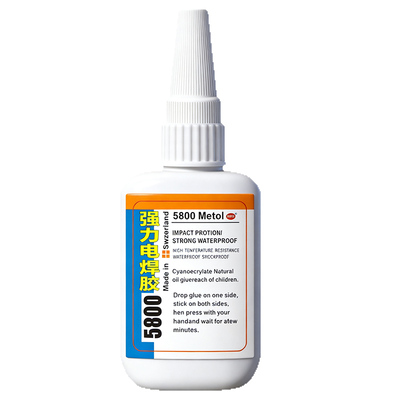 5800强力胶焊接剂万能胶99%可粘